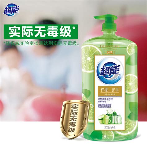 超能洗洁精15kg6瓶家用小苏打洗碗液去油洗涤剂家庭装大桶整箱虎窝淘