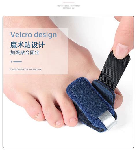 脚趾骨折固定支具大小拇指扭伤矫正器夹板护具保护套受伤防护钢板 阿里巴巴