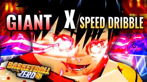 Winning 20 0 With The Giant X Speed Dribble Combo Basketball Zero
