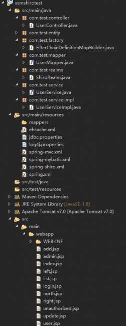Ssm整合apache Shiro的项目实例 代码 最代码