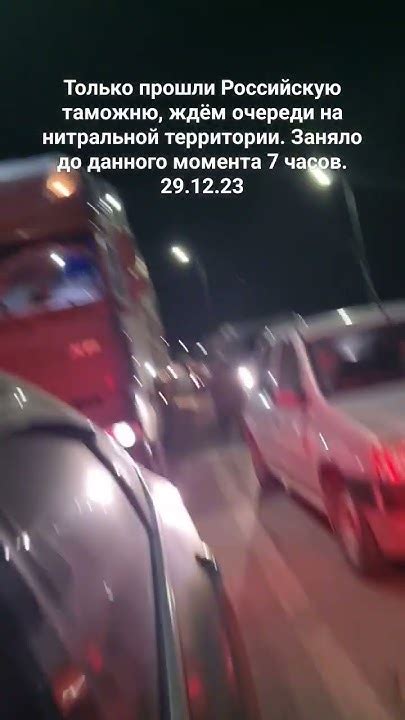 граница Россия Грузия верхний ларс Youtube