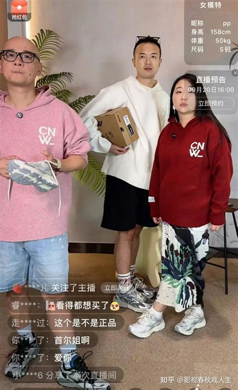 傅首尔和老刘复婚了么？ 知乎
