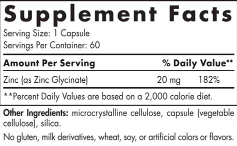 Цинк Глицинат / Zinc Glycinate 20 mg Nordic Naturals - 60 капсули ...