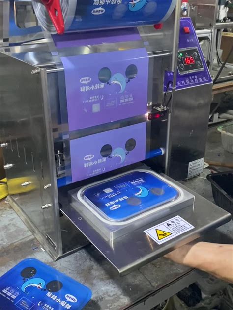 餐盒封口机手压外卖打包机烤肉封膜机扣肉鸭货熟食卤味锁鲜包装机 阿里巴巴
