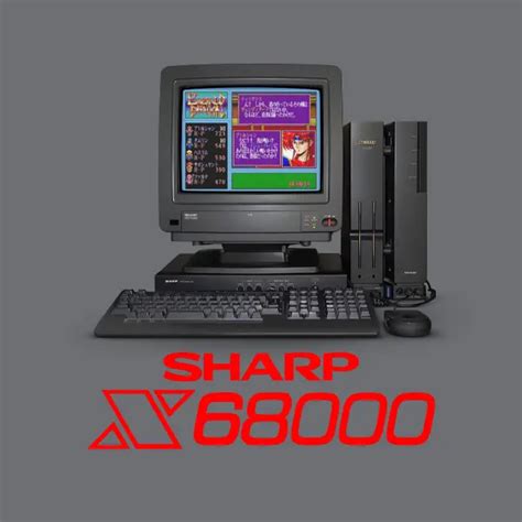 Sharp X X