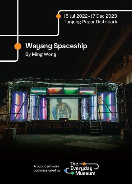 Wayang Spaceship Installations
