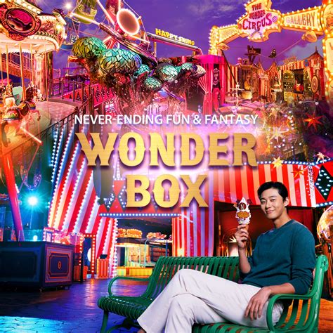 놀이의발견 인천 원더박스 자유이용권 5월