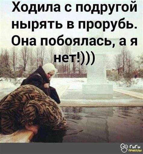 Пин от пользователя Ирина на доске ЮМОР Новогодние цитаты