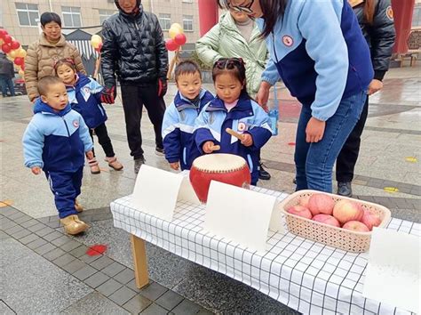 庐江县白山镇中心幼儿园2023年春季开学典礼暨开学第一课活动中国网