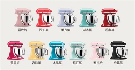 Cinya的私房烘焙課 💥 Kitchenaid 5qt6qt 史上最優惠團購開始囉！快閃5天團！