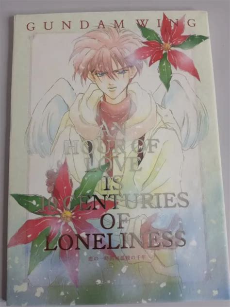 Gundam Wing Doujinshi Comic Book Duo Maxwell X Heero Yuy An Hour