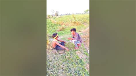 বাঁচাও সাধু বাবা😃😃😃 Youtube