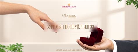 Topica БАЙГУУЛЛАГА ХАРИУЦСАН БОРЛУУЛАЛТЫН МЕНЕЖЕР ажилд урьж байна