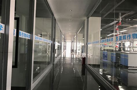 佛山实验室装修 广东康合实验技术有限公司