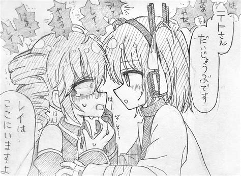 Kasane Teto And Adachi Rei Utau Drawn By Teteteto0 Danbooru