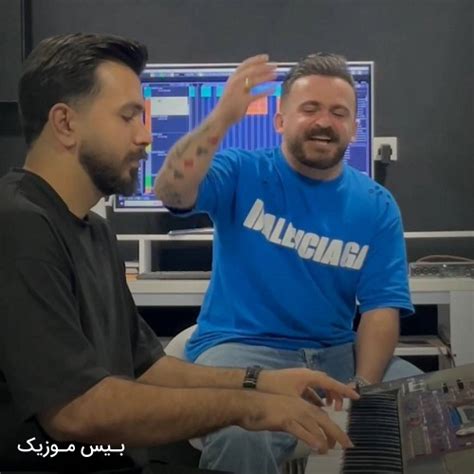 دانلود آهنگ سیاه چشمون از نیما مهدوی شی سر بیار بالا خاطر خواه بیه