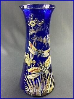 Vase en verre teinté à décor floral émaillé début XXe François Théodore LEGRAS