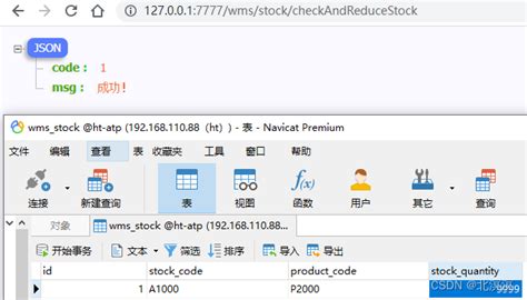 Csdn
