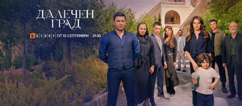 1 фрагмент от 29 и епизод на Изоставени Превод Идвам всеки ден Спиш от 28 дни Девран Ако