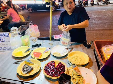 Pie Lang Mo CMU Chiang Mai