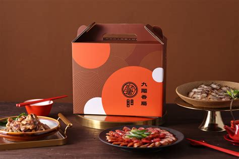 澎派春節禮盒 五入裝 九鬮香腸 香腸鹹豬肉肉乾及肉鬆專賣店三峽伴手禮