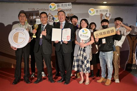 喜鴻假期 Besttour 旅遊界奧斯卡年度盛會🏆第十一屆 國際金旅獎🏆 國際金旅獎獲獎產品／
