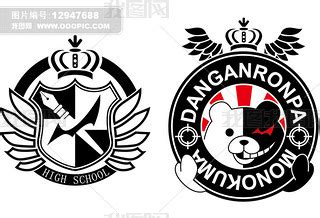 日本动漫logo专题模板 日本动漫logo图片素材下载 我图网