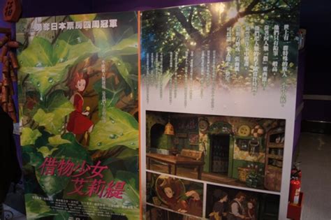 連鎖 麥當勞－雙層麥香魚套餐 阿廣的雜記 Udn部落格