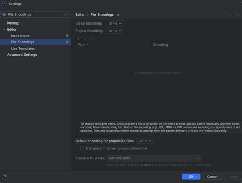 IntelliJ 한글 깨짐