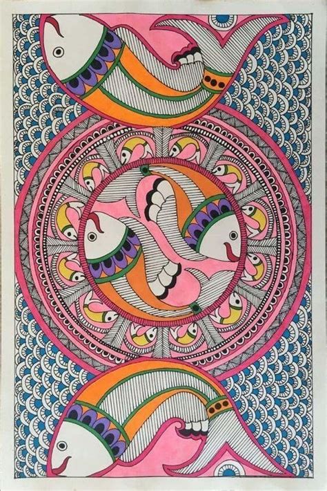 Fishes 2 Madhubani Painting 30 X 40 Cms International Indian