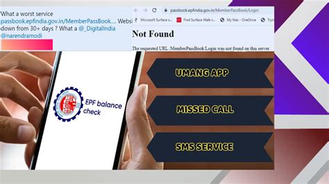 Pf Passbook ಪಿಎಫ್‌ ಪಾಸ್‌ಬುಕ್‌ ಪರಿಶೀಲನೆಗೆ ಇಲ್ಲಿದೆ 3 ಸರಳ ಸೂತ್ರ Here Is