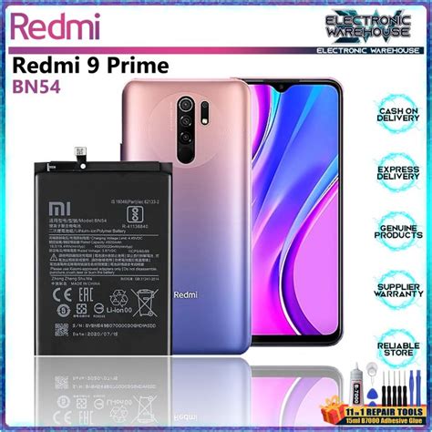 Battery For Redmi Prime Model BN MAh Capacity Lazada PH