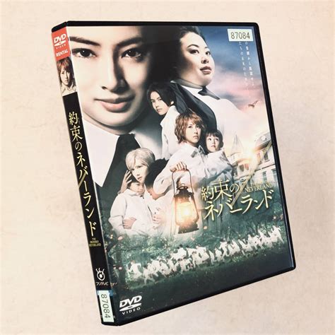 Yahooオークション 約束のネバーランド Dvdレンタル落ち