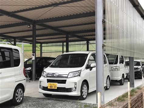 有岡本自動車 岡山県岡山市 中古車ならグーネット
