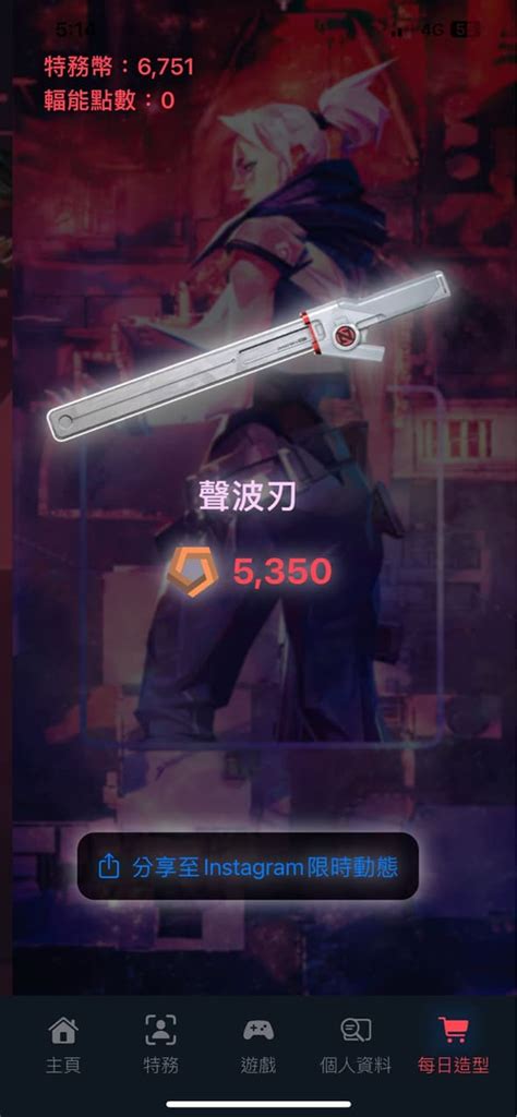 遊戲 終於啊 特戰英豪板 Dcard
