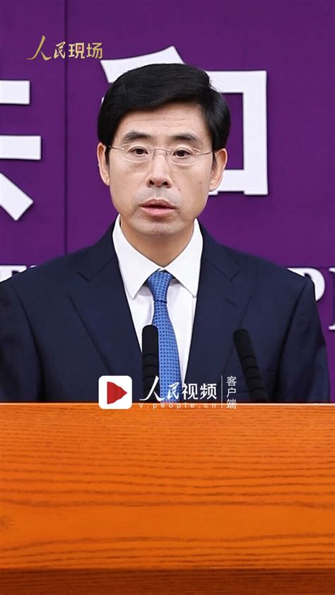 商务部介绍打击战略矿产走私出口专项行动推进会相关情况腾讯新闻