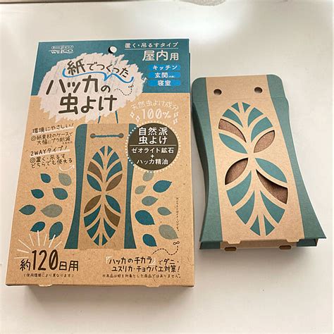 写真付きレビューウエルコ ハッカの虫よけ 屋内用 ハッカ 100gの通販商品 口コミ情報 RoomClipショッピング