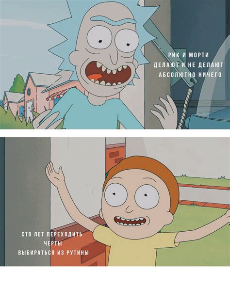 рик 665 Rickssex Twitter