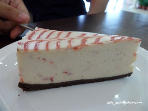 Aklas Food Quest Raspberry Cheesecake Secret Recipe