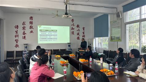 【对标竞进 争创一流】“生生不息”论坛第三期特邀讲座——西南民族大学王永专家开展“2024年四川省科技进步奖”申报讲座 乐山师范学院生命科学学院