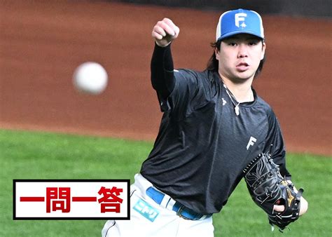 【一問一答】金村尚真 23日の楽天戦に先発 リーグトップ3完投も「チームが勝つことが一番」 道新スポーツ Doshin Sports