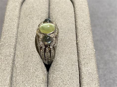 Chrysoberyll Katzenauge Alexandrit Katzenauge Und Diamantring Aus 18