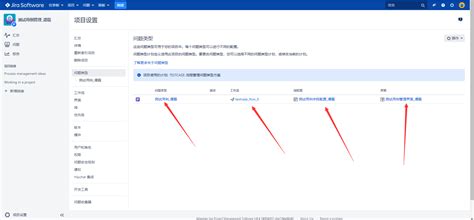测试流程实战1全部流程测试用例实战 Csdn博客