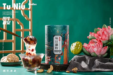 藕粉电商设计郑州图牛商业摄影产品拍摄郑州本地产品拍照 站酷zcool