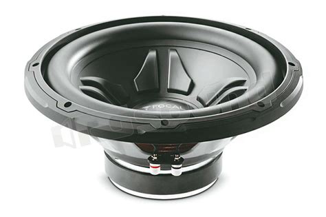 Focal R-300 S sub 30cm | Subwoofer - Subwoofer :: RG Sound Store