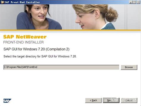 如何安装、配置和卸载sap730 知乎