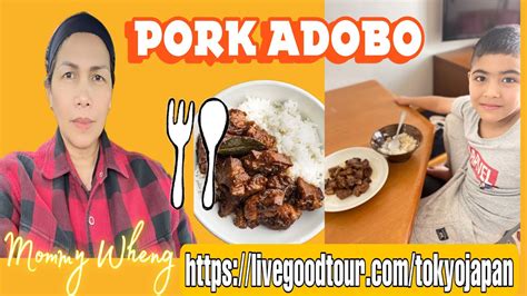 Pork Adobo Pinatuyong Adobo How To Cook Dry Pork Adobo Youtube