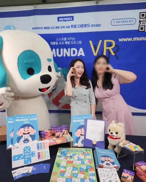 부산 쇼호스트 김선미 매력1등 라이브커머스 쇼호스트 한복모델 부산경남 결혼식 돌잔치 사회자 Mc