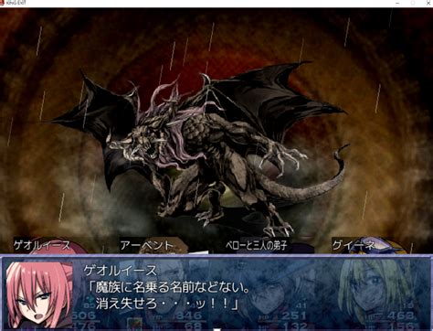 攻略 Demons Roots攻略討論序章～一章初期 Ptt推薦 H Game
