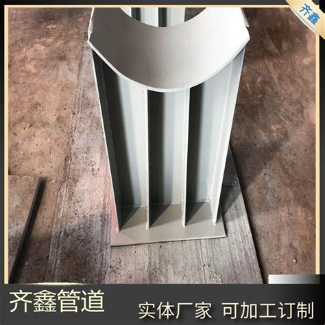 DN900鞍式滑动支座 管道用J10座式管托鞍式支座 河北齐鑫厂家 阿里巴巴